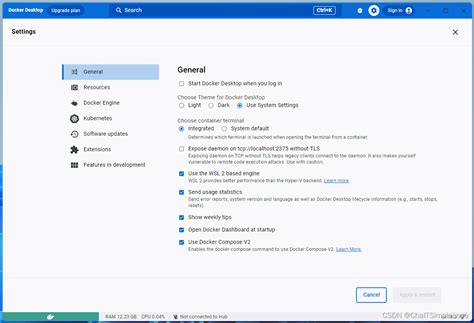 windows 11 安装 docker desktop 阿里云开发者社区