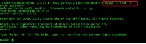 centos6 7下安装mysql centos6安装mysql csdn博客