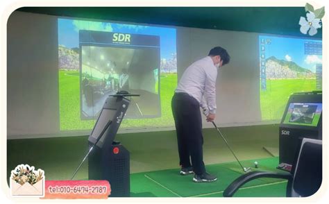 천안 청수동 실내골프연습장 연습시간도 충분히 주는 Pga골프클럽 네이버 블로그