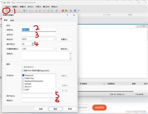 autodl云gpu训练yolov5，保姆级教程 怎么租显卡训练yolov5 csdn博客