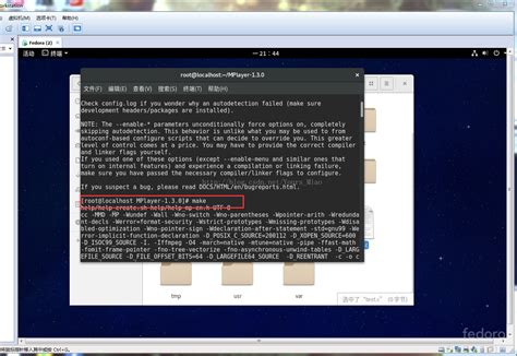 关于linux的c编译器和汇编器 csdn博客