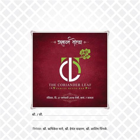 Amol Gaikwad On Linkedin My New Design