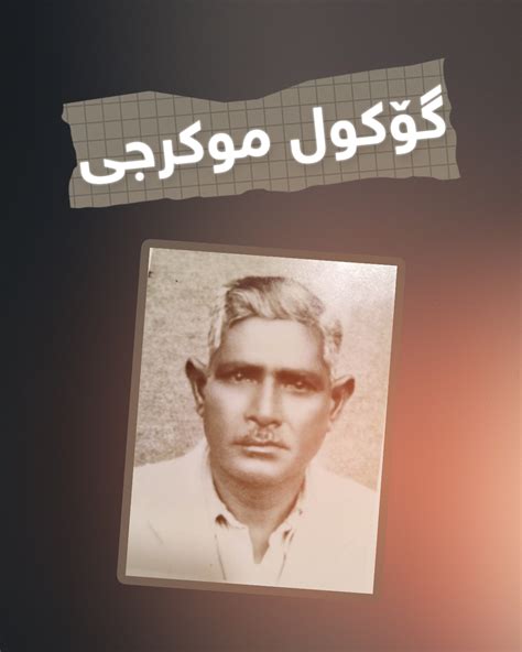 سۆمەرییەکان، ئەو گەلەی ژیانی مرۆڤایەتیان ڕێک خست و خۆیان نەمان