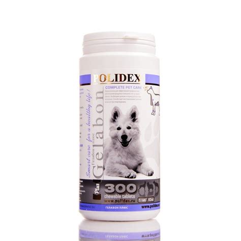 Polidex Gelabon plus - Полидекс Гелабон для собак, 300 таб купить в ...