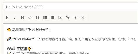 博客创建成功但是基本无法显示二楼有更新能显示了但是文章无内容 Issue getgridea gridea GitHub