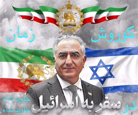 Bahram Rahimi Posted On Linkedin