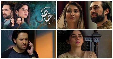 Khaas Drama All Episodes Reviews And Story