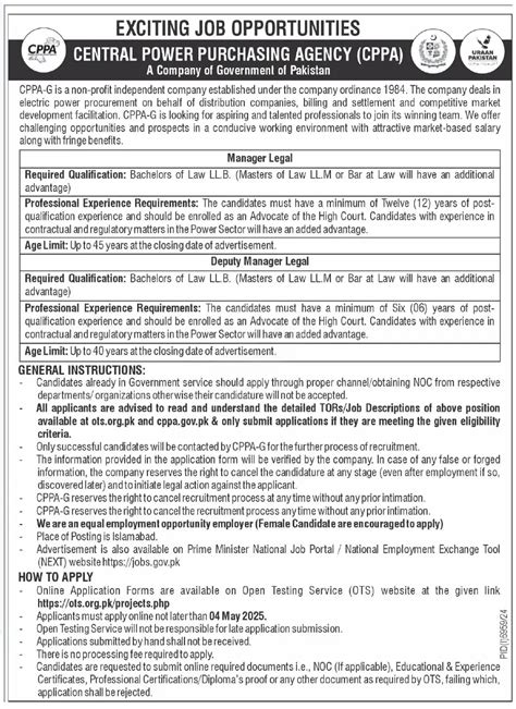 Central Power Purchasing Agency CPPA Careers Notify Jobs