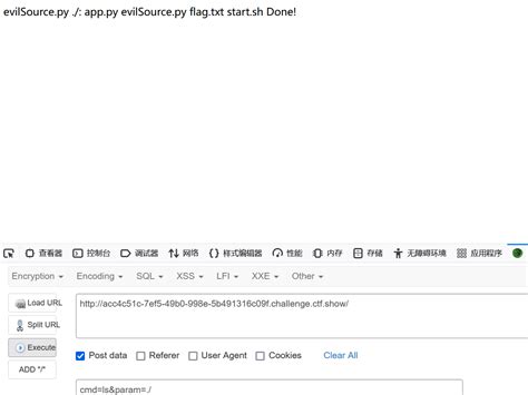 Ctfshow 菜狗杯 部分wpchfshow 菜狗杯 Base47 Csdn博客 Ctfshow 菜狗杯 部分wpchfshow 菜狗杯 Base47 Csdn博客
