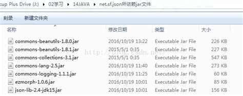 Android导出excelandroid 展示表格并导出excel Csdn博客