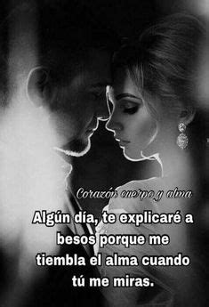 You Dont Love Me I Love You Quotes Romantic Love Quotes Love Yourself Quotes Love Memes