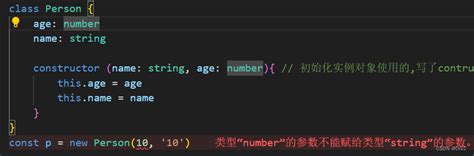 【typescript】ts入门到实战（详解：高级类型）typescript Shili Csdn博客