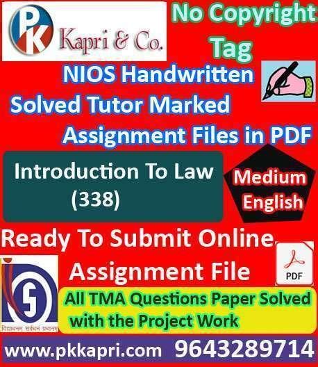 nios introduction to law 338 solved handwritten assignment scanned pdf