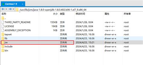 Tomcat Environment Variable Is Needed To Run This Program，javahome