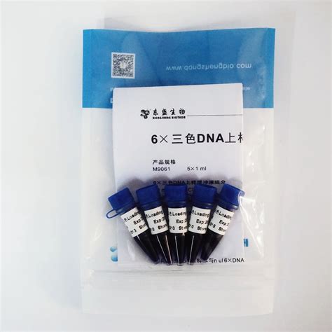 6x Dna Loading Dye Orange M9071 Buy Dna Loading Buffer Loading Dye