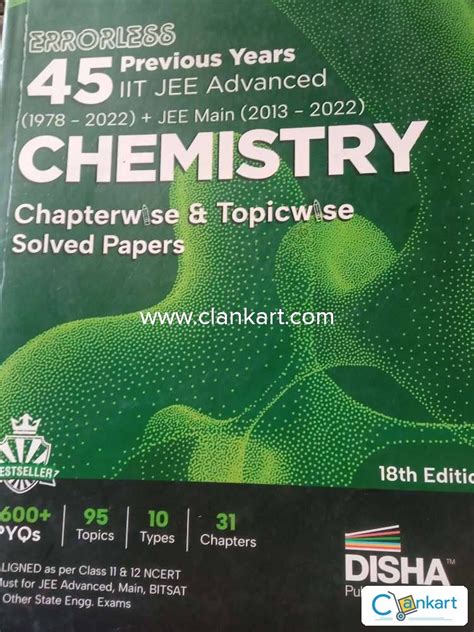 Buy Errorless 45 Previous Years Iit Jee Advanced 1978 2022 Jee Main 2013 2022