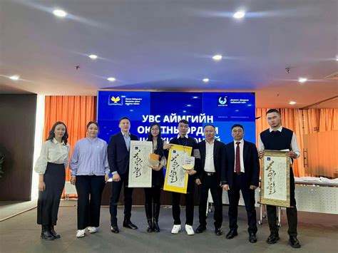 Увс аймгийн Увс аймгийн Өмнөговь сумын оюутны зөвлөл