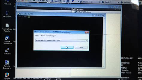 Ibm Security Access Manager Latest Version At Carroll Zabala Blog