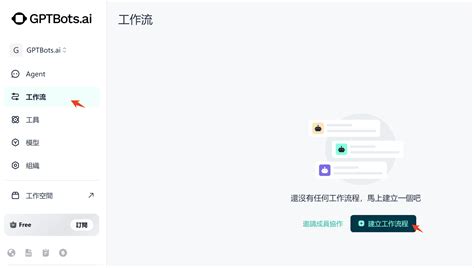2026年五款最佳ai爬蟲工具完整解析