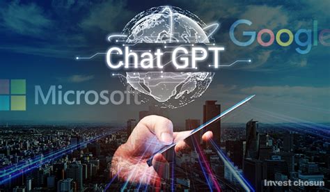 너도나도 챗gpt發 생성형 Ai 투자글로벌 It공룡 대비 경쟁력은 인베스트조선