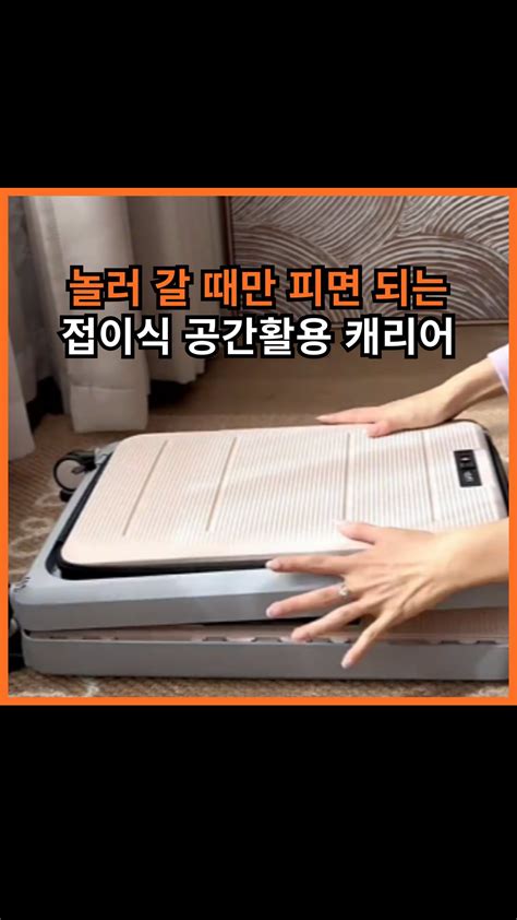 센스있는 선물이 필요할때 선물마켓 눈이 온다면 이미 늦었다 이런 분들께 선물 어떠세요 전기차 오너 전기차를 새로 산 내친구 언제 한 번 눈오는 날 된통