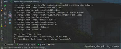 zebra 打印机 android 端驱动接口开发及调用案例 斑马打印机支持移动端开发吗 csdn博客
