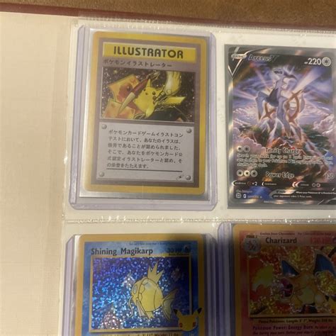 Pikachu Illustrator Card The Rare And Valuable Collectible Explained