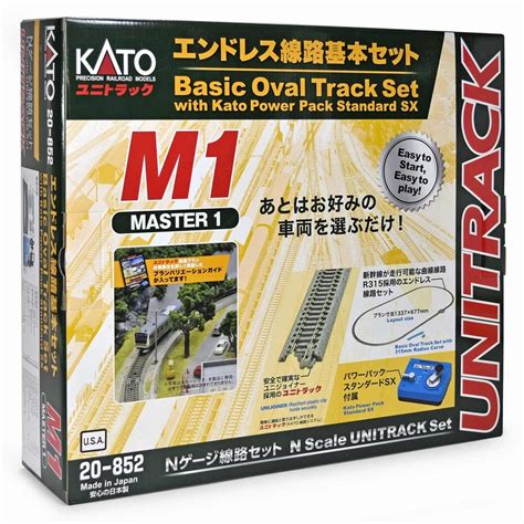 Kato 20 852 N Scale Unitrack M1 Basic Oval Track Set With Power Pack Hobbies Galore Model