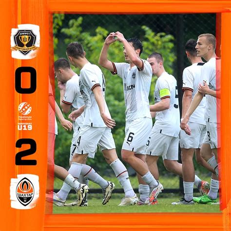 李 «Шахтар на виїзді переміг «Дніпро 1 у матчі юнацького чемпіонату України ⚽️ Голи у складі