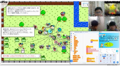 2021年1月31日 coderdojo 立川