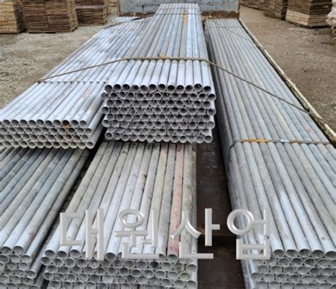 단관비계파이프 강관파이프 각파이프 사각비계파이프 용도 및 규격 대원산업