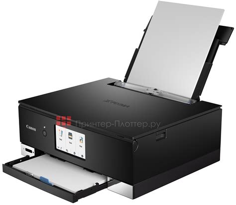 МФУ Canon PIXMA TS8340 3775C007 купить в Москве и с доставкой по России ...