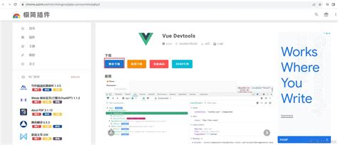 vue2vue2官网（引包）： vue3官网： cn vu 掘金