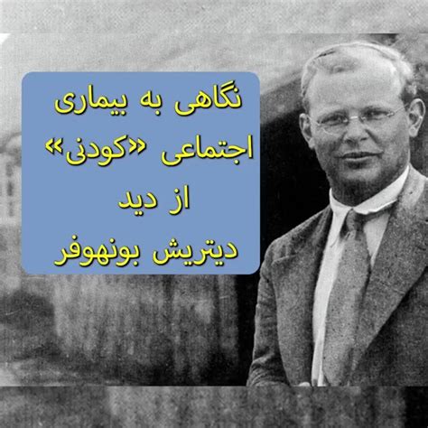 Video Mohammad Modrek Posted On Linkedin