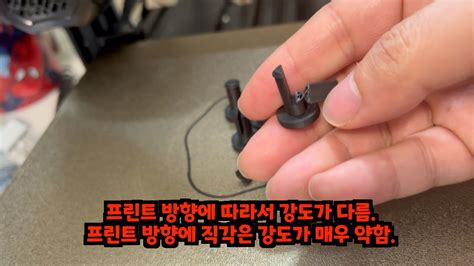 🔧🍽 식기세척기 수리 대작전 Diy 가이드로 쉽게 해결하세요 🍽🔧 Youtube