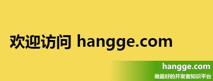 JS 使用 html canvas 将页面保存成图片或对指定元素截图