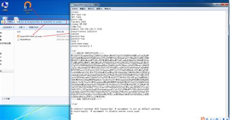 软路由系统 ikuai搭建openvpn服务 ikuai软路由 csdn博客