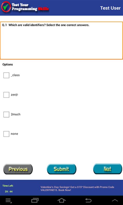 Test Your Programming Skills App On Amazon Appstore