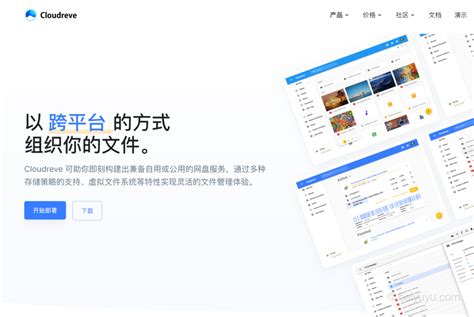 将 Windows 默认系统字体替换成 Macos 苹方