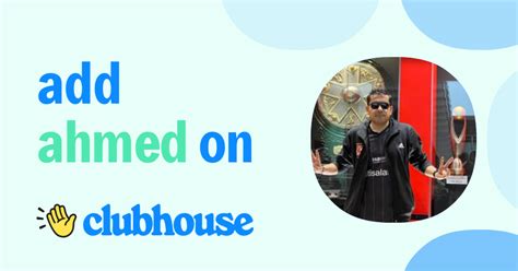 Ahmed Abdrabou Clubhouse
