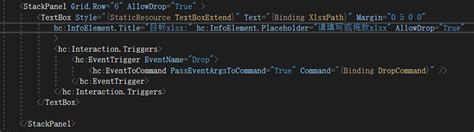 关于使用mvvm中的一些疑问 · Byjrk Dotnet Discussions · Discussion 72 · Github