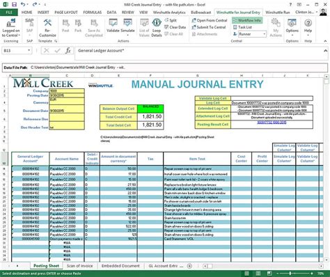 Manual Journal Entry Controls At Dennis Fleming Blog