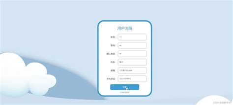 Springboot毕设项目基于Java的比亚迪汽车大数据评分系统c pkjava VUE Mybatis Maven Mysql 比亚迪数据标注 CSDN博客