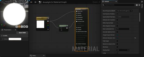 emissive material not emitting light when out of camera bounds r