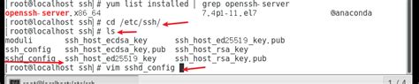 centos7 开启ssh 服务 第三方远程连接 csdn博客