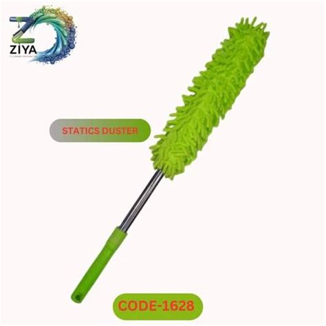 Microfiber Duster Microfiber Static Duster Manufacturer From Meerut