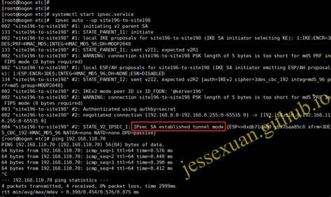 IPSec VPN搭建测试记录 二 顶呱呱自留地
