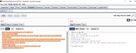 thinkphp 漏洞复现 · fe1w0 blog