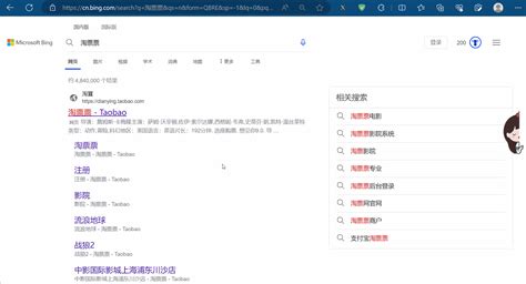 python爬虫的解析（学习于b站尚硅谷） 尚硅谷python爬虫 csdn博客