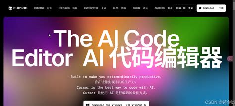 一款翻译插件提高你浏览器网页翻译效率！csdn 英文网页翻译插件 Csdn博客